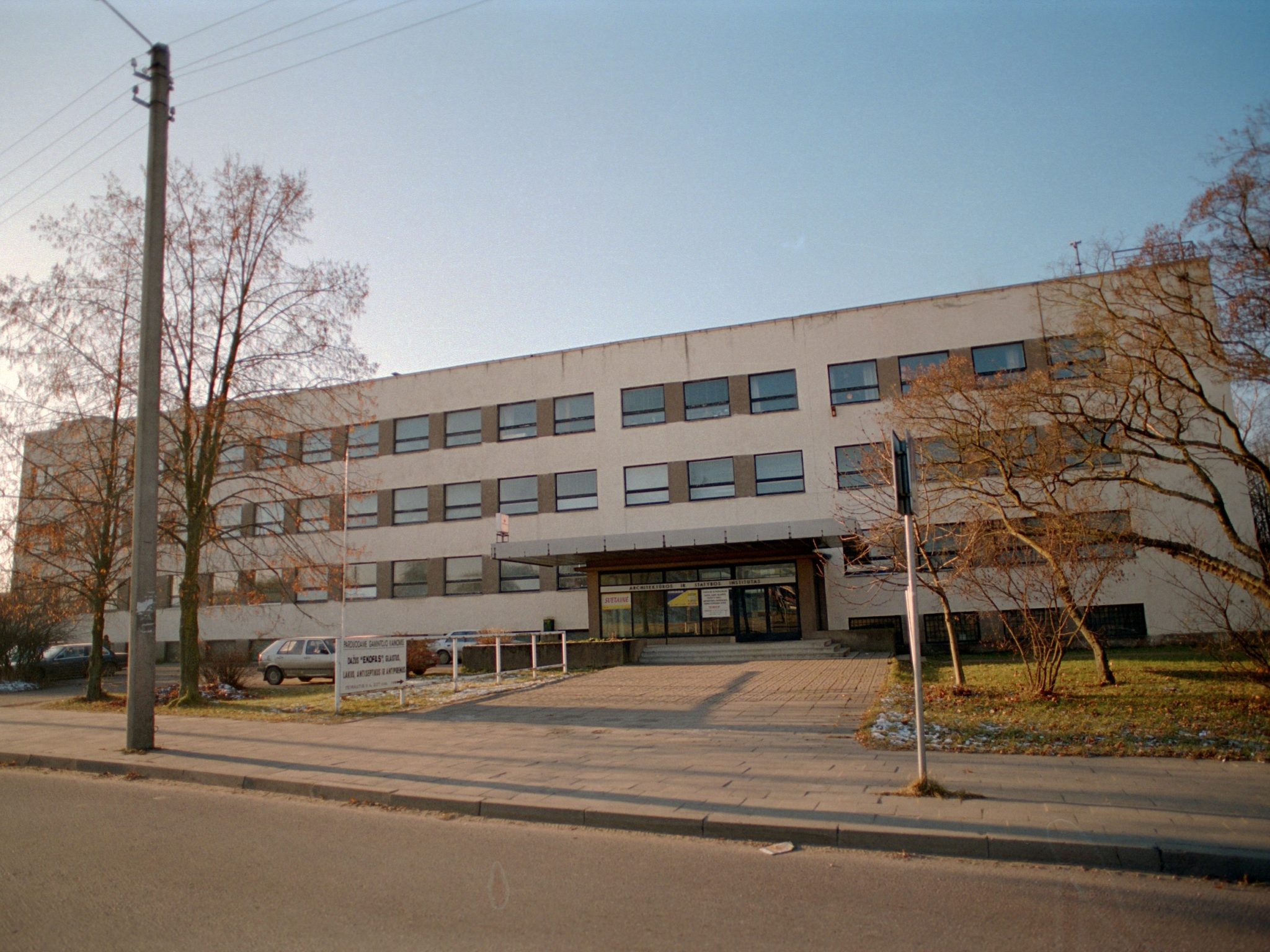 KTU institutai - Muziejus | KTU